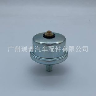 适用于丰田机油压力传感器 83520-60010 83520-60011 83520-55011-阿里巴巴