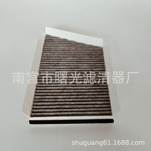 厂家销售2038300118适用奔驰CLK200K空调滤清器1.8T空调滤芯碳布-阿里巴巴