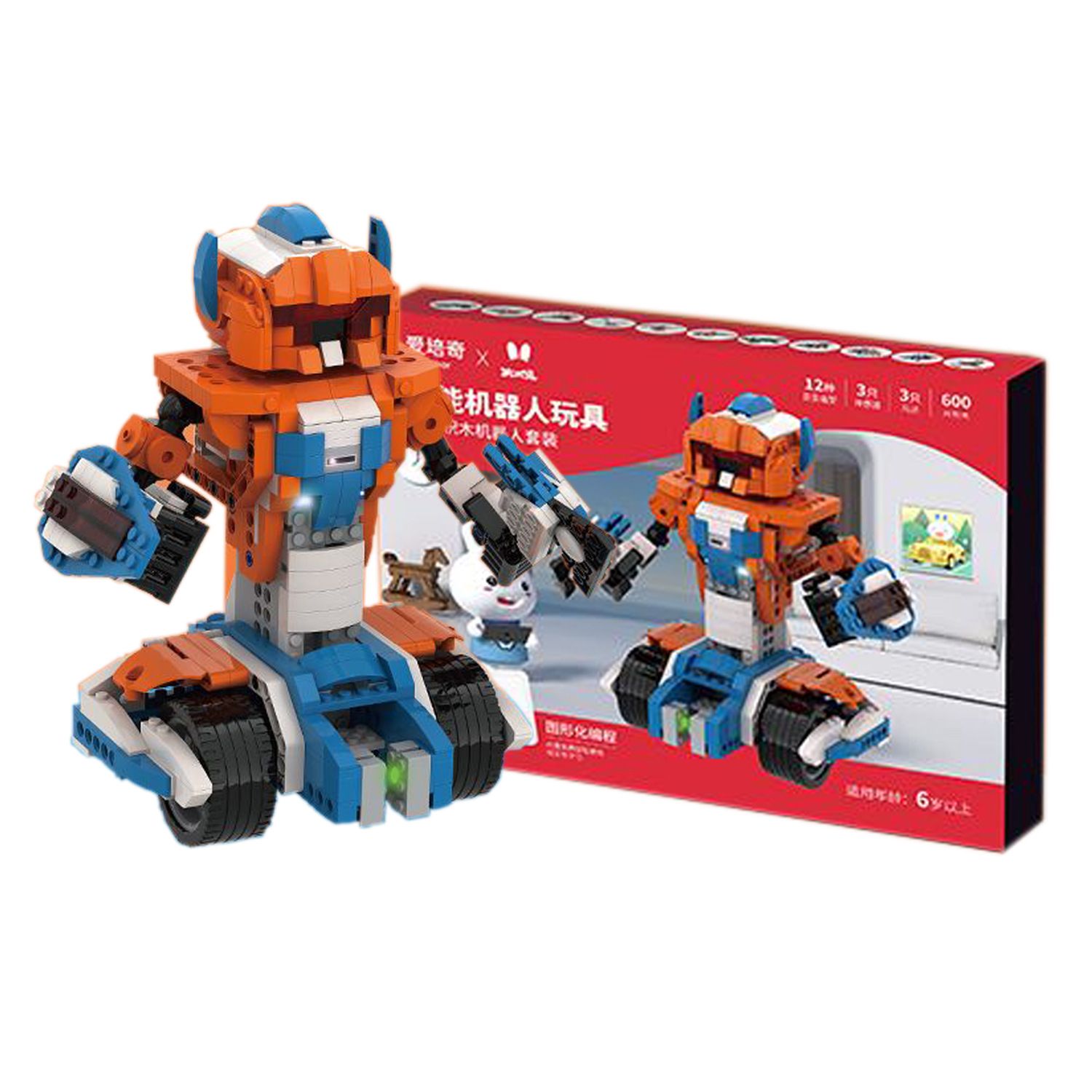 Apitor Robot X App-Enabled Coding Toy Remote Control Robot-阿里巴巴