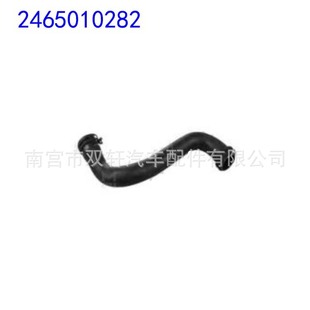 2045011582 2465010282 2465010182 2205010182 2205010482-阿里巴巴