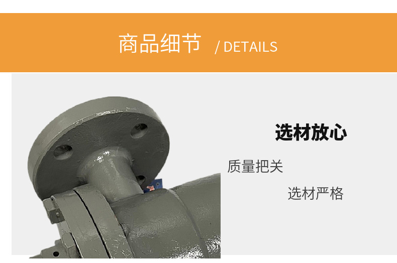 CS41H-25C疏水阀 法兰蒸汽自由浮球式疏水阀 铸钢法兰蒸汽疏水器-阿里巴巴