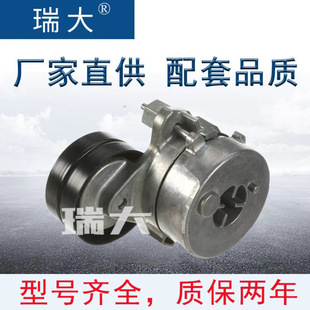 厂家现货 适用大众 077903133F，T38451汽车皮带涨紧轮涨紧器总成-阿里巴巴