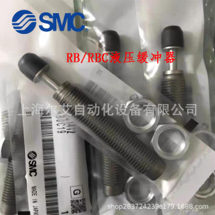 SMC液压缓冲器RBL/RBLC1006 RBL1007 RBL1411 RBL1412 RBL2015-阿里巴巴