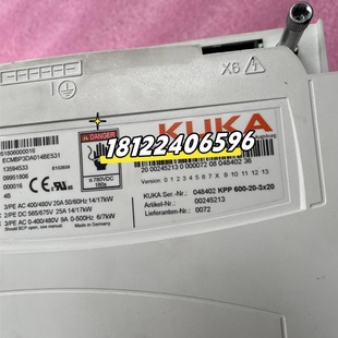 库卡C4机器人电源器 KPP600-20-3X20 ,ECMBP3DA014BE531【议价】-阿里巴巴