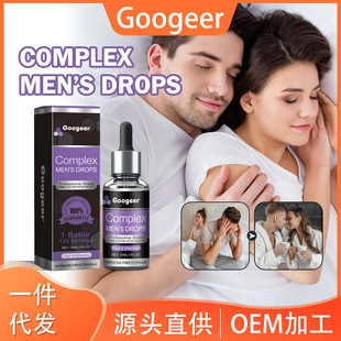 Googeer Complex Men’s Drops 男性增强滴剂活力保健精油-阿里巴巴