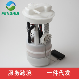 17040-1FE1A 170401FE1A 适用于日产 AD uke March Micra-阿里巴巴