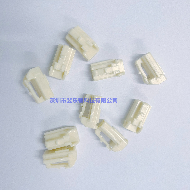 7283-1020 YAZAKI矢崎胶壳7116-4020端子 汽车连接器配套-阿里巴巴