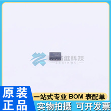 FSUSB42UMX，集成电路（IC） > 接口 - 模拟开关 - 专用，FSUSB42UMX规格参数，FSUSB42UMX厂家/品牌/封装 ...