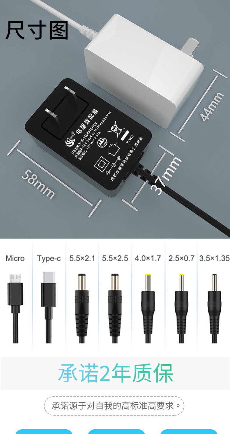 12v2a电源适配器 美规ETL中规3C欧规24V1A路由器按摩器电源适配器-阿里巴巴