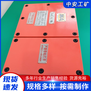 厂家供应 系列矿用隔爆兼本安型KDW127/24(B) 直流稳压电源工作可-阿里巴巴