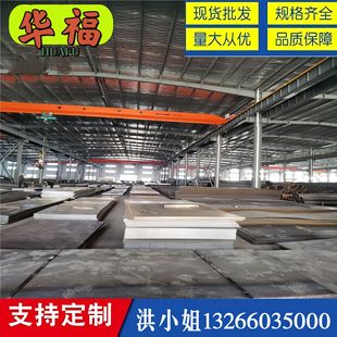 现货供应SGD3MD SGD4 SGD400-D优质碳素钢板材圆钢-阿里巴巴