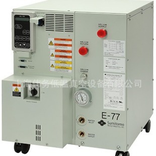 日本住友 SHI SUMITOMO E-77 Indoor Water-Cooled Compressor-阿里巴巴