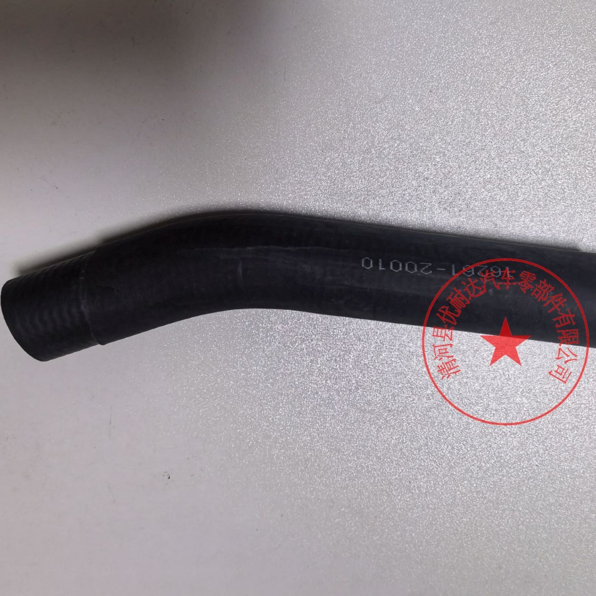 汽车水箱散热管-汽车水箱散热管批发、促销价格、产地货源 - 阿里巴巴