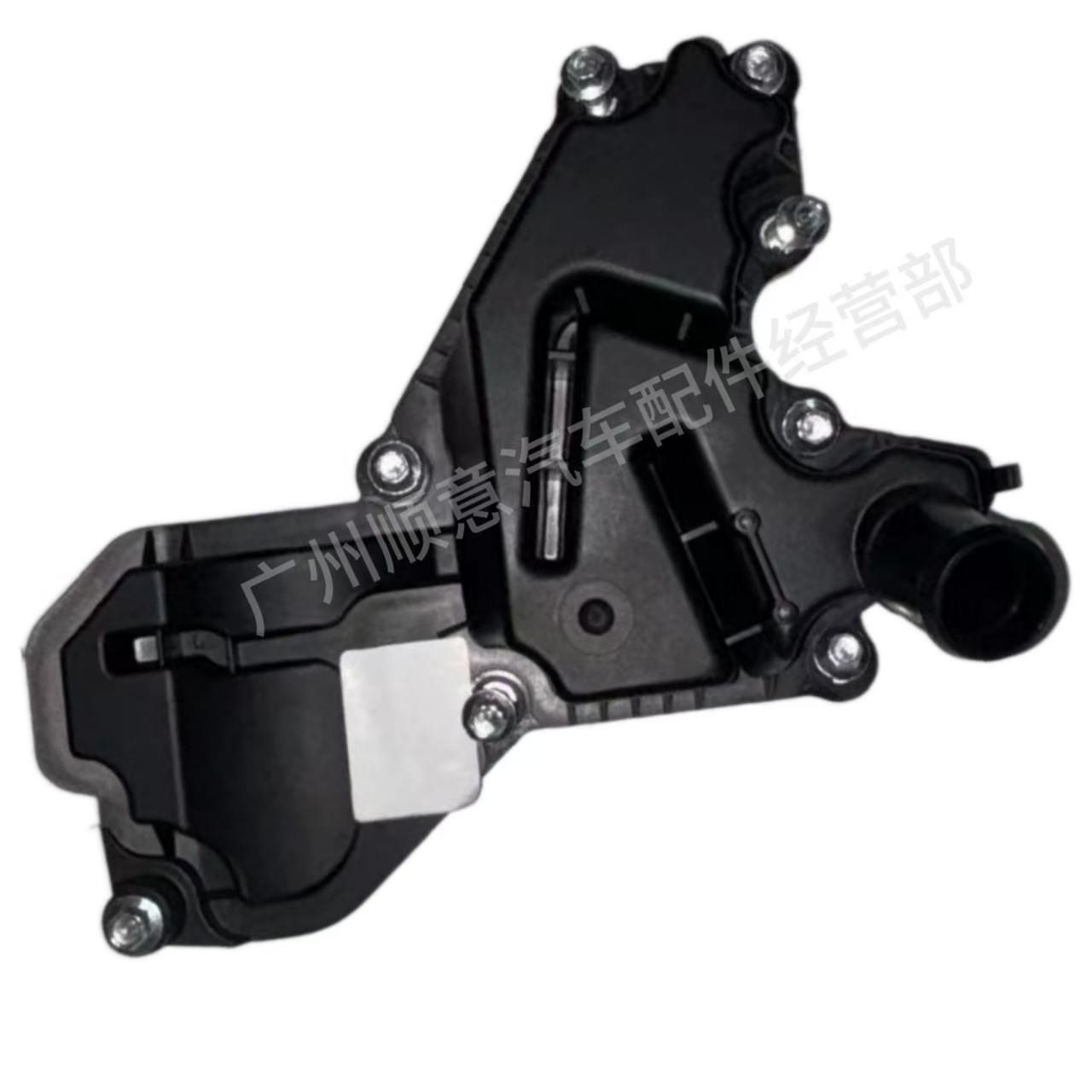 工厂直销价格从优 31401591X油罩 适用于沃尔沃S60L/S60/V40-阿里巴巴