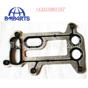 BWM汽车E81 E87 E90 E60 E83 E84发动机冷却器垫片11427802114-阿里巴巴