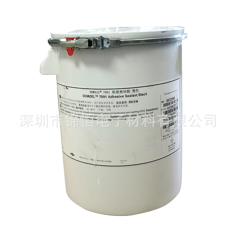 道康宁DC7091陶熙硅酮耐候密封胶7091车灯粘结密封胶黑/白/灰-阿里巴巴