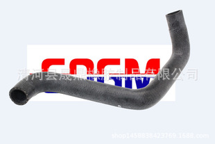 适用于 雷克萨斯 丰田 汽车水管 发动机管16572-0L080-阿里巴巴