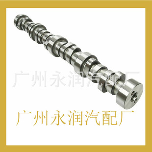12625436 11561283凸轮轴-阿里巴巴