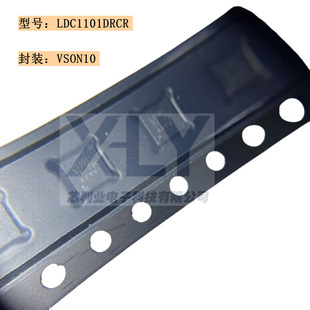 LDC1101DRCR 封装VSON10 丝印L1101 数字转换器芯片 全新原装-阿里巴巴