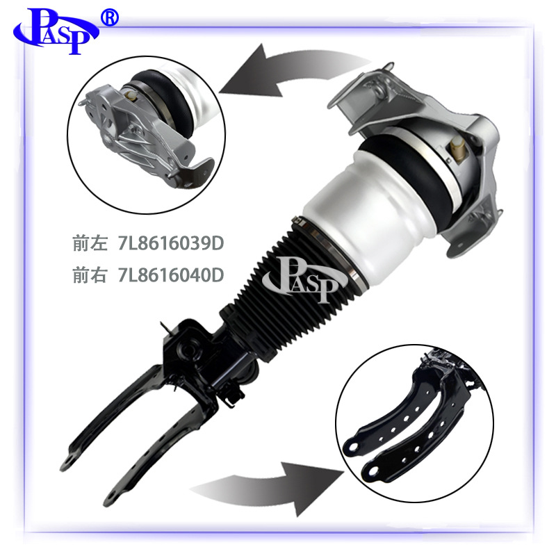 适用于 Q7: CAYENNE : TOUAREG : 955333033 7L8616039D-阿里巴巴