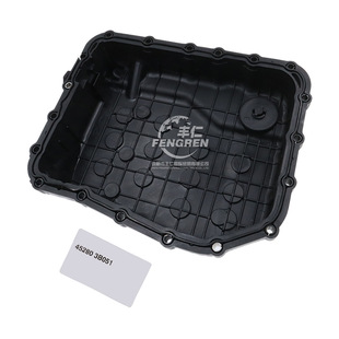 45280-3B051 适用圣达菲3.0变速箱油底壳阀体侧盖452803B051-阿里巴巴