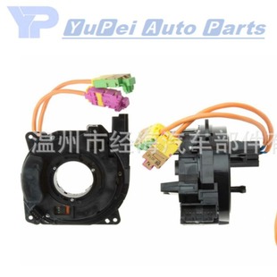 CN & 汽车配件 30669744 31318967 31313083-阿里巴巴