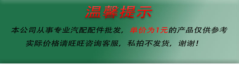 适用于奔驰汽车膨胀水壶副水壶发动机冷却液水库储液罐散热水壶-阿里巴巴
