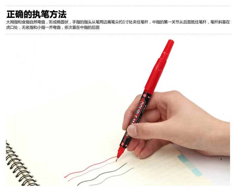 晨光黑色粗细双头物流笔防水马克笔油性记号笔儿童学生勾线笔升级-阿里巴巴
