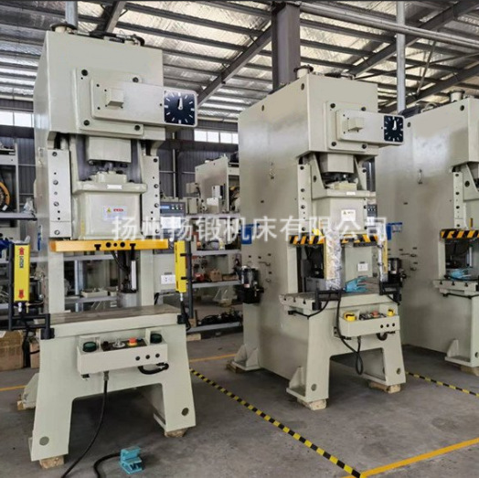 JH21-200T气动冲床开式高速固定台压力机200吨高精度冲床-阿里巴巴