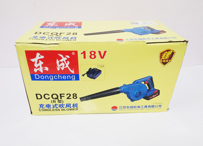 东成充电式吹风机20V锂电吹吸尘器DCQF02-28B无线便携除尘DCQF32-阿里巴巴