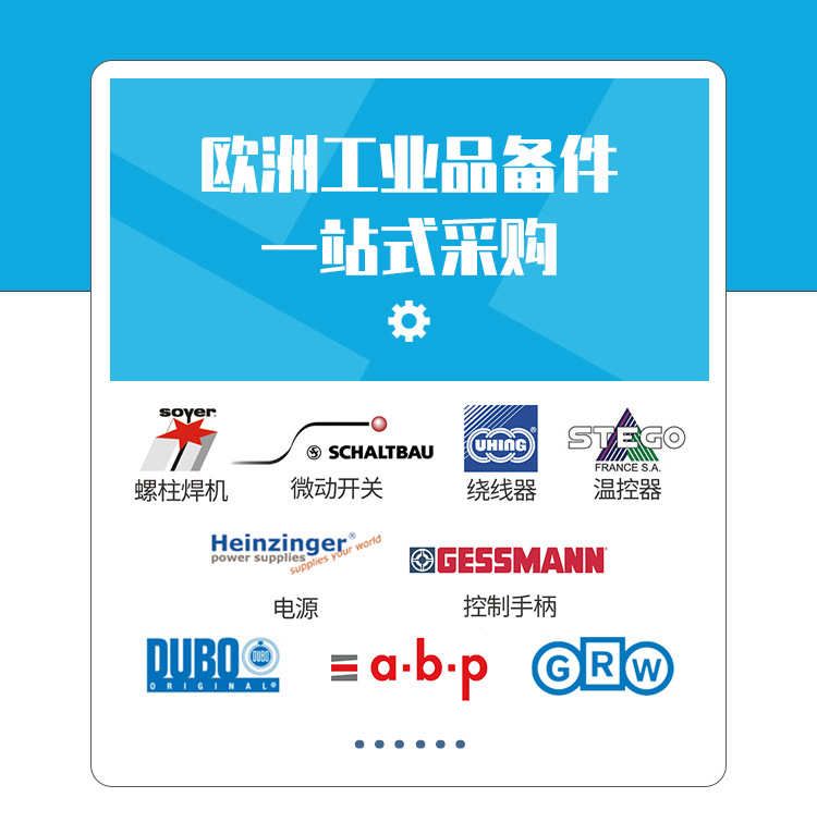 Товары из Китая оптом и в розницу, 1688 на русском языке :: Прямая ...