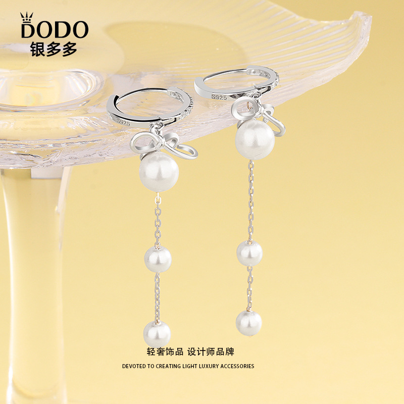 925纯银蝴蝶结珍珠灯笼耳环女小众设计感冷淡风耳坠耳钉优雅耳饰-阿里巴巴