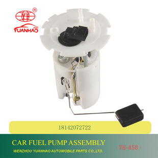 厂家直销96447442 适用通用汽车燃油泵总成-阿里巴巴