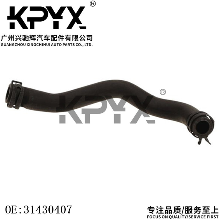 适用于沃尔沃VOLVO富豪V40曲轴箱通风软管废气管OE:31430407-阿里巴巴
