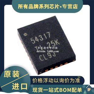原装贴片 TPS54317RHFR 丝印54317 QFN24 3A同步降压SWIFT转换器-阿里巴巴