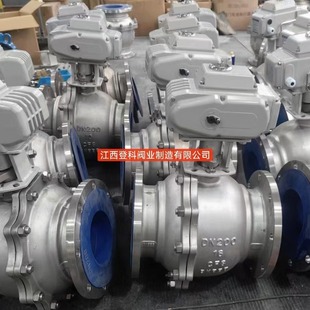 Q941F-25P DN200电动球阀 电动开关球阀 手电一体 304不锈钢380V-阿里巴巴