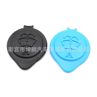 适用于汽车宝马E21/E28/E30/E32/E34前档玻璃水壶盖61661379054-阿里巴巴