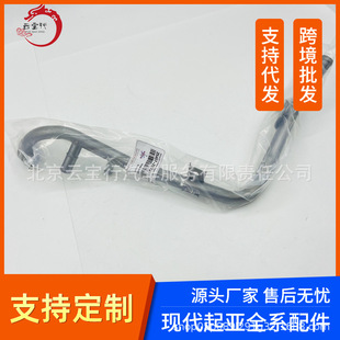 25457-2B701 254572B701 加热器管-阿里巴巴