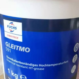 供应FUCHS GLEITMO 591全氟聚醚润滑脂 福斯591润滑脂-阿里巴巴