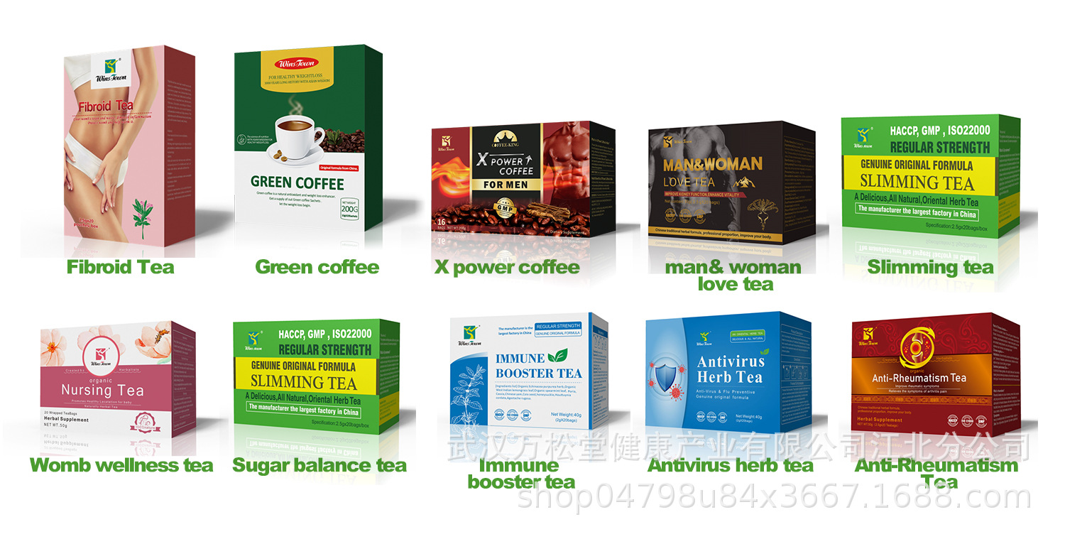 出口wansongtangFactoryLungClearingTea外贸厂家电商茶叶袋装-阿里巴巴