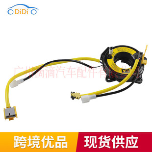 96966752适用于2008-2011雪佛兰时钟弹簧线圈-阿里巴巴