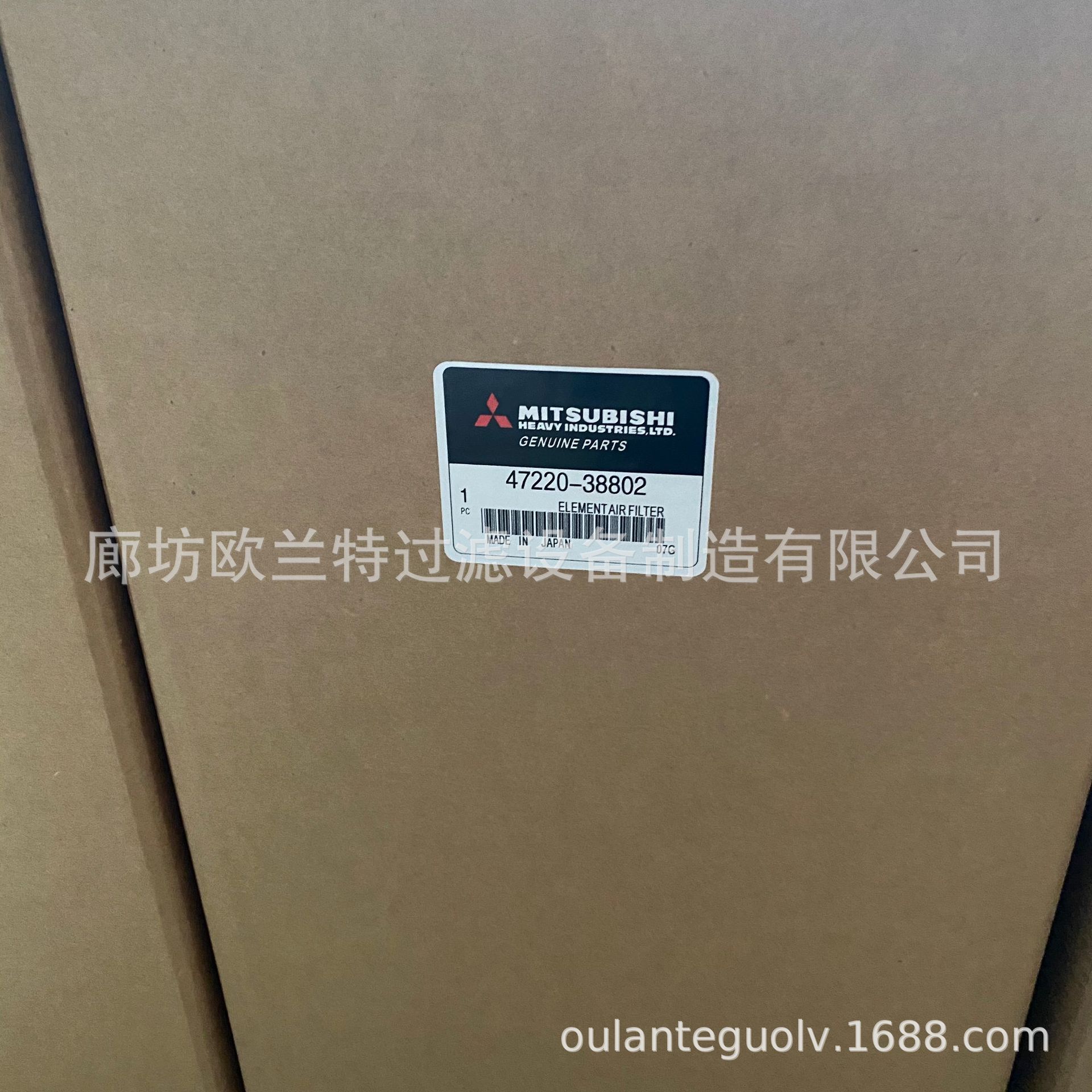 欧兰特 47220-38802 柴油发电机组空气滤芯 空气滤清器-阿里巴巴