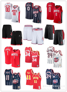 新款nba火箭队1 THOMPSON 34 OLAJUWON 复古球衣短裤 运动休闲服-阿里巴巴
