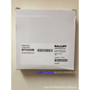 BALLUFF巴鲁夫BFO005M BF0005M原装正品 现货议价-阿里巴巴