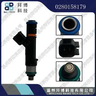 厂家直销跨境专供博士EV14系列喷油嘴0280158207-阿里巴巴