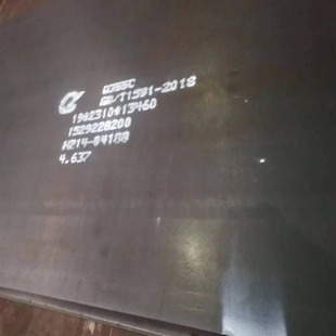 厂商生产Q355D/Q355E/Q355F-Z15/Z25/Z35合金钢板 厂家销售-阿里巴巴