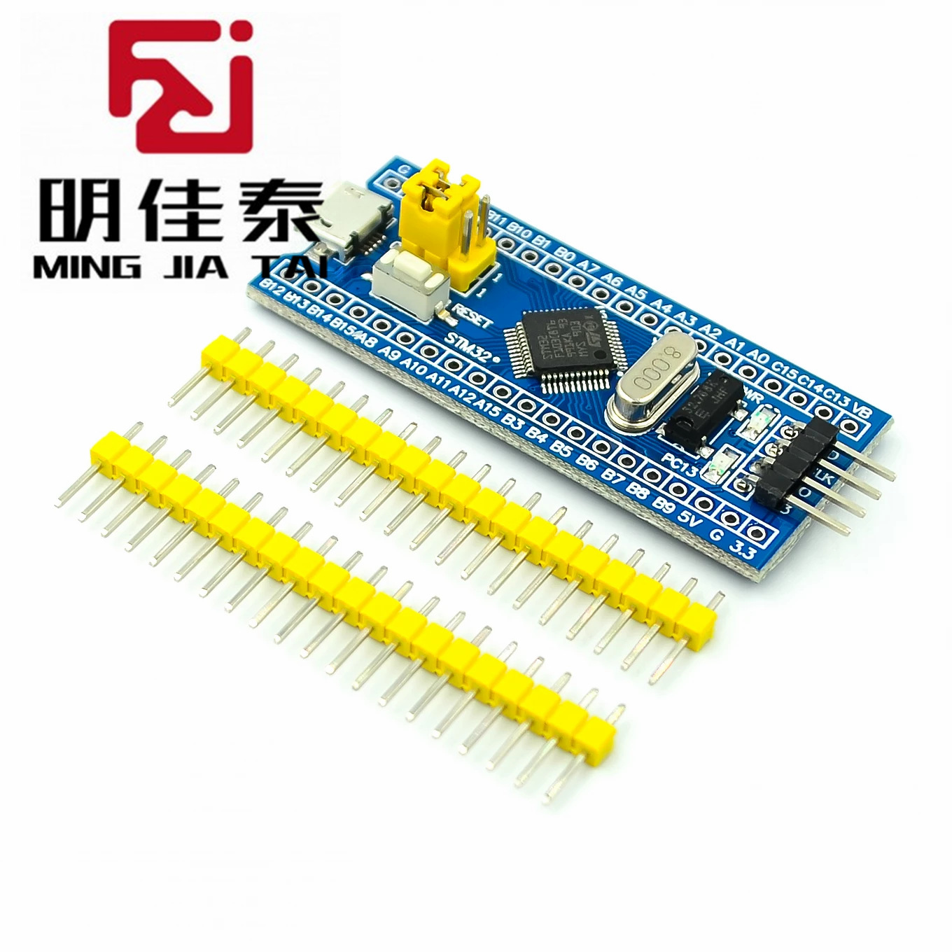STM32F103C8T6/C6T6 系统板 单片机 核心板 STM32 ARM-阿里巴巴
