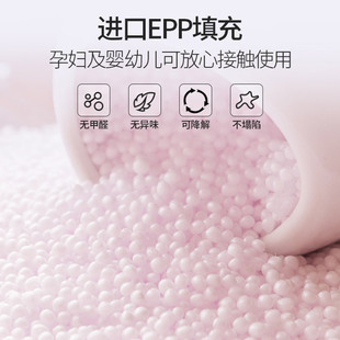 EPP泡沫颗粒批发 懒人沙发专用epp粒子无毒无味孕妇小孩可用-阿里巴巴