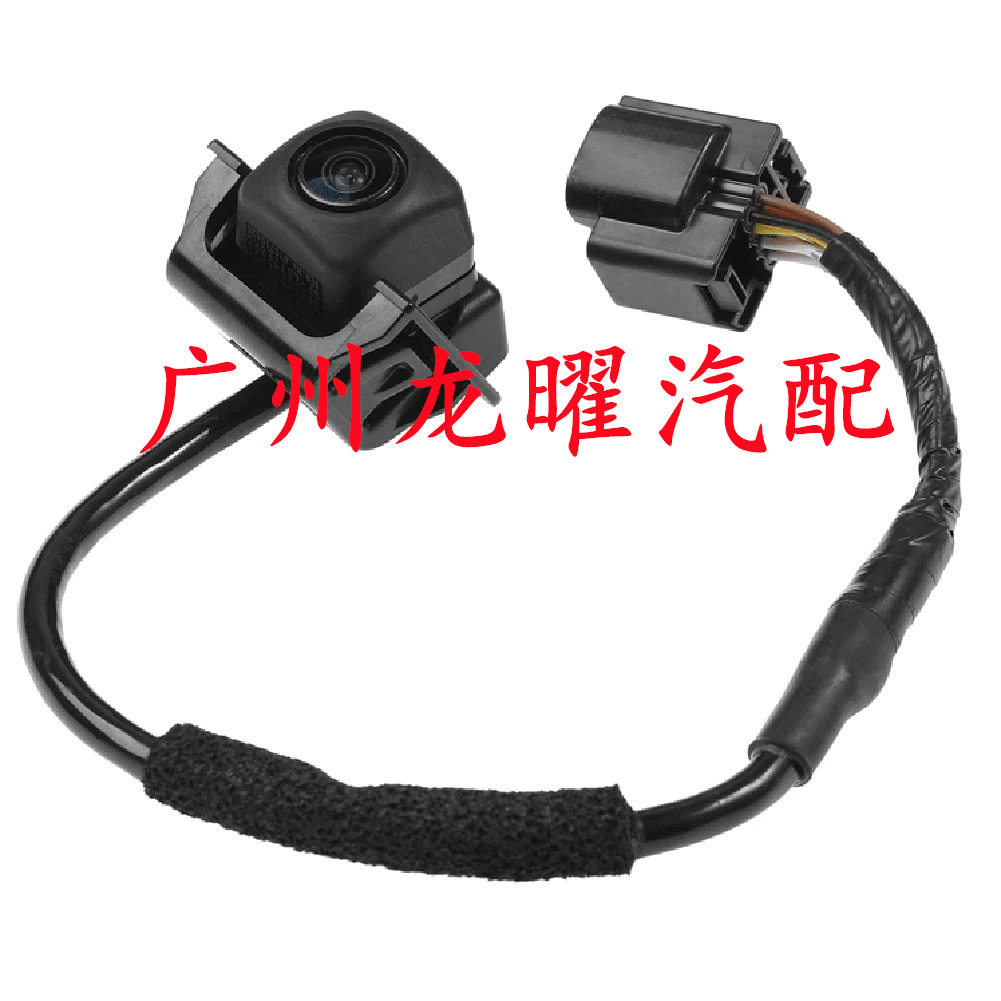 汽车零配件适用于奔驰W205倒车摄像头停车辅助摄像头A0009051103-阿里巴巴