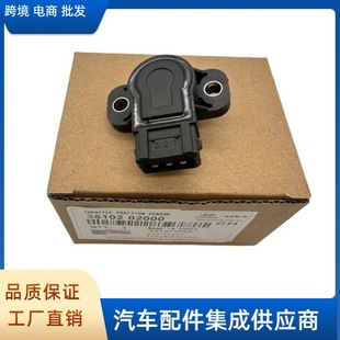 3510202000 35102-02000节气门位置传感器适用与现代起亚-阿里巴巴